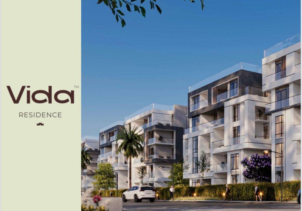 Vida Residence October Gardens by Kayan Developments