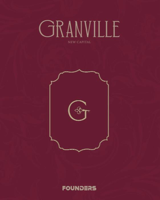 Granville Compound New Capital R5 District