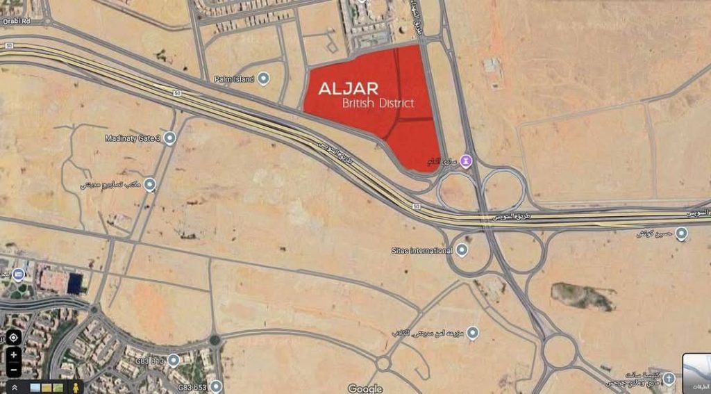 Aljar British District Compound El Sherouk