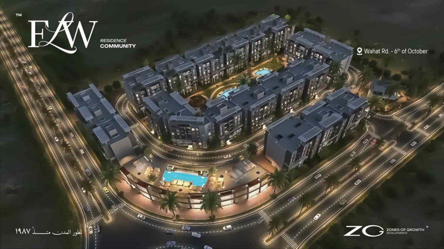 FLW Residence 6 October Compound
