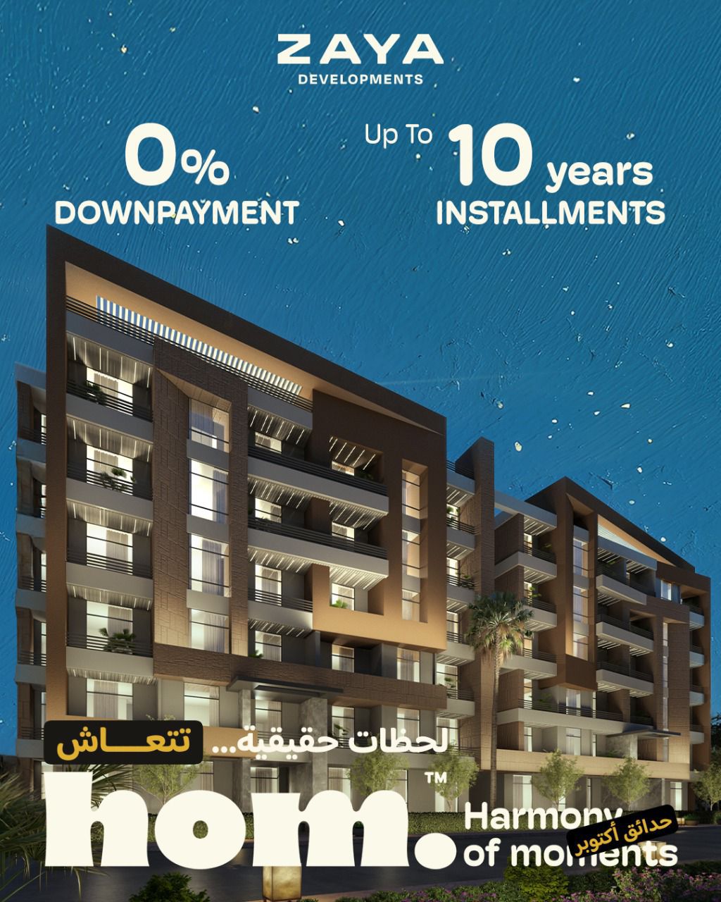 HOM October Gardens Zaya Developments